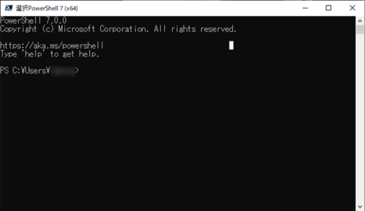 Windows PowerShellで新しいクロスプラットフォームの PowerShell をお試しください https://aka.ms/pscore6 が表示される。 | Hoehoe Blog