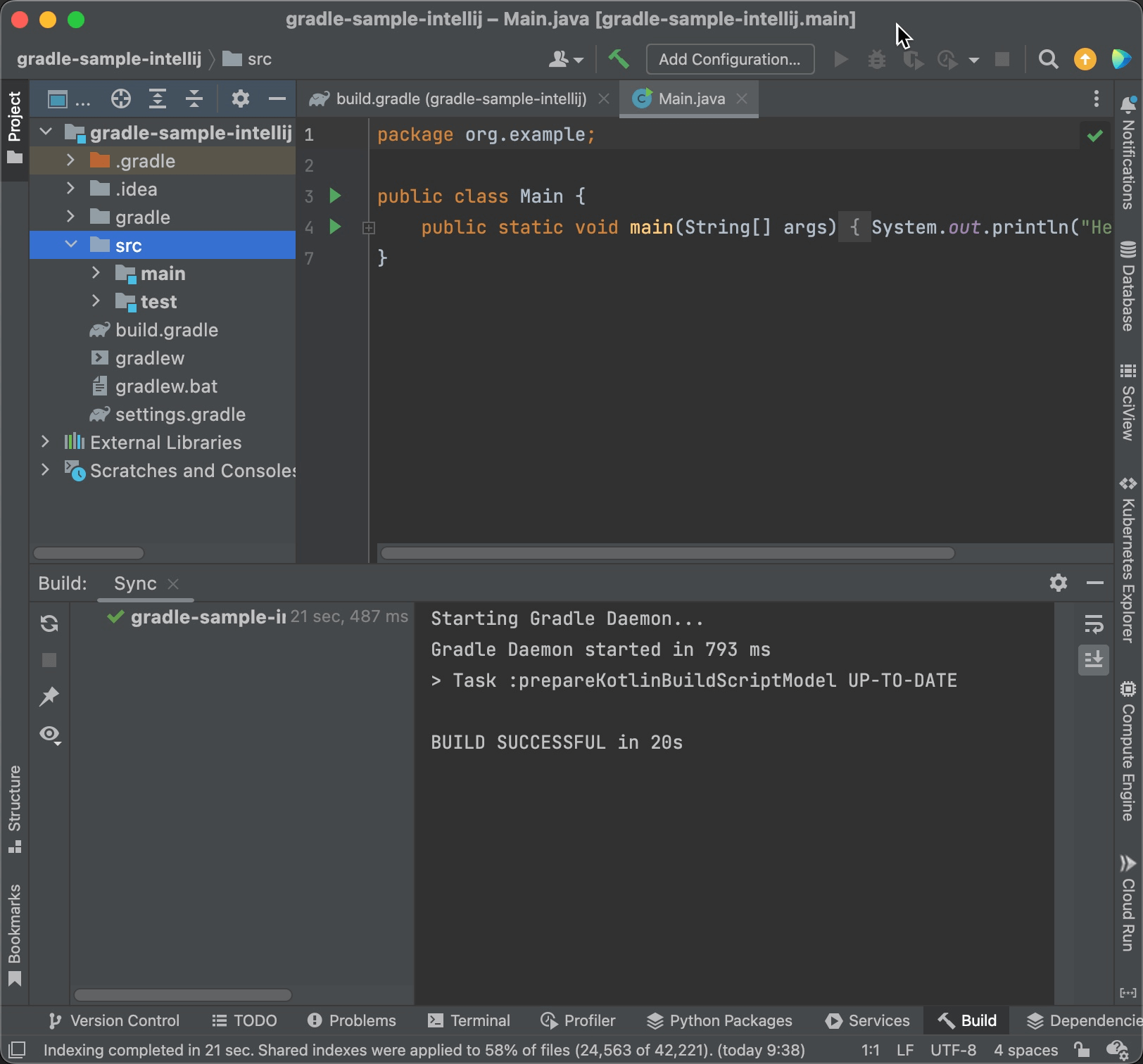 Java Gradle入門 | Hoehoe Blog